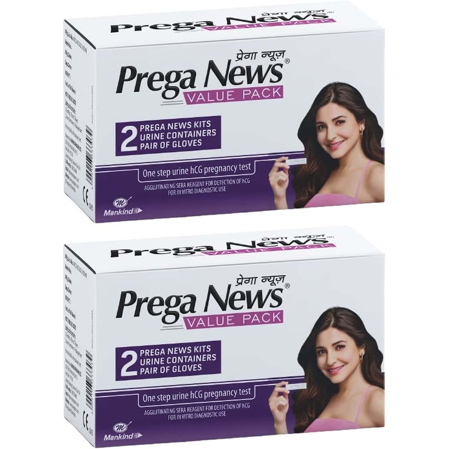 Buy PREGANEWS VALUE PACK( 2 GLOVES + 2 URINE CONTAINERS + 2 PREGNANCY ...