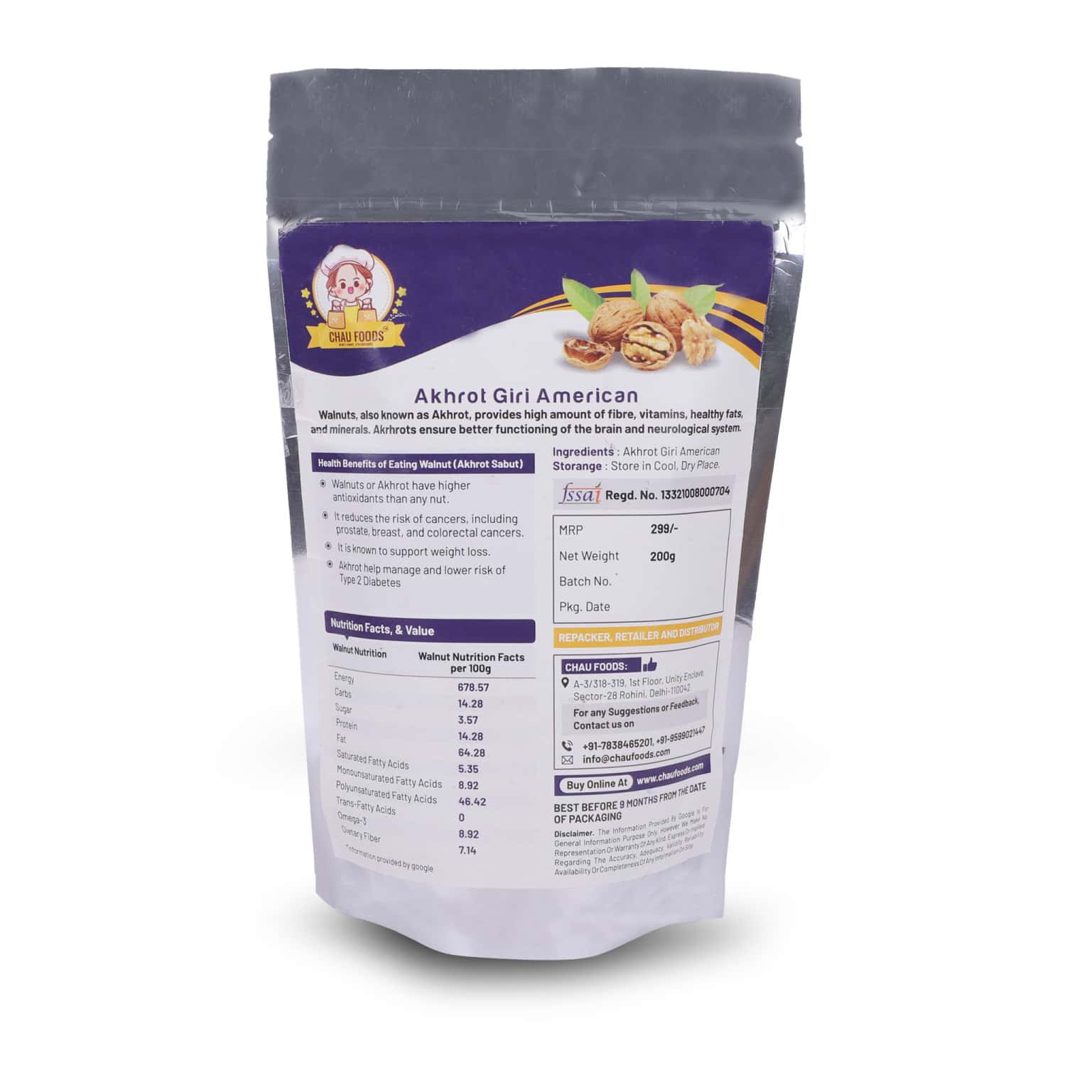 Buy CHAU FOODS AKHROT GIRI AMERICAN( WALNUT GIRI) (200GM) Online & Get ...
