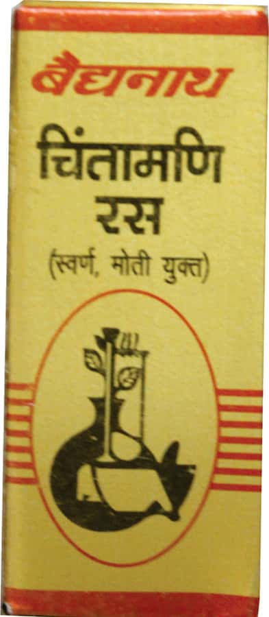 Buy BAIDYANATH GARBH CHINTAMANI RAS - 10 TABLETS Online & Get Upto 60% ...