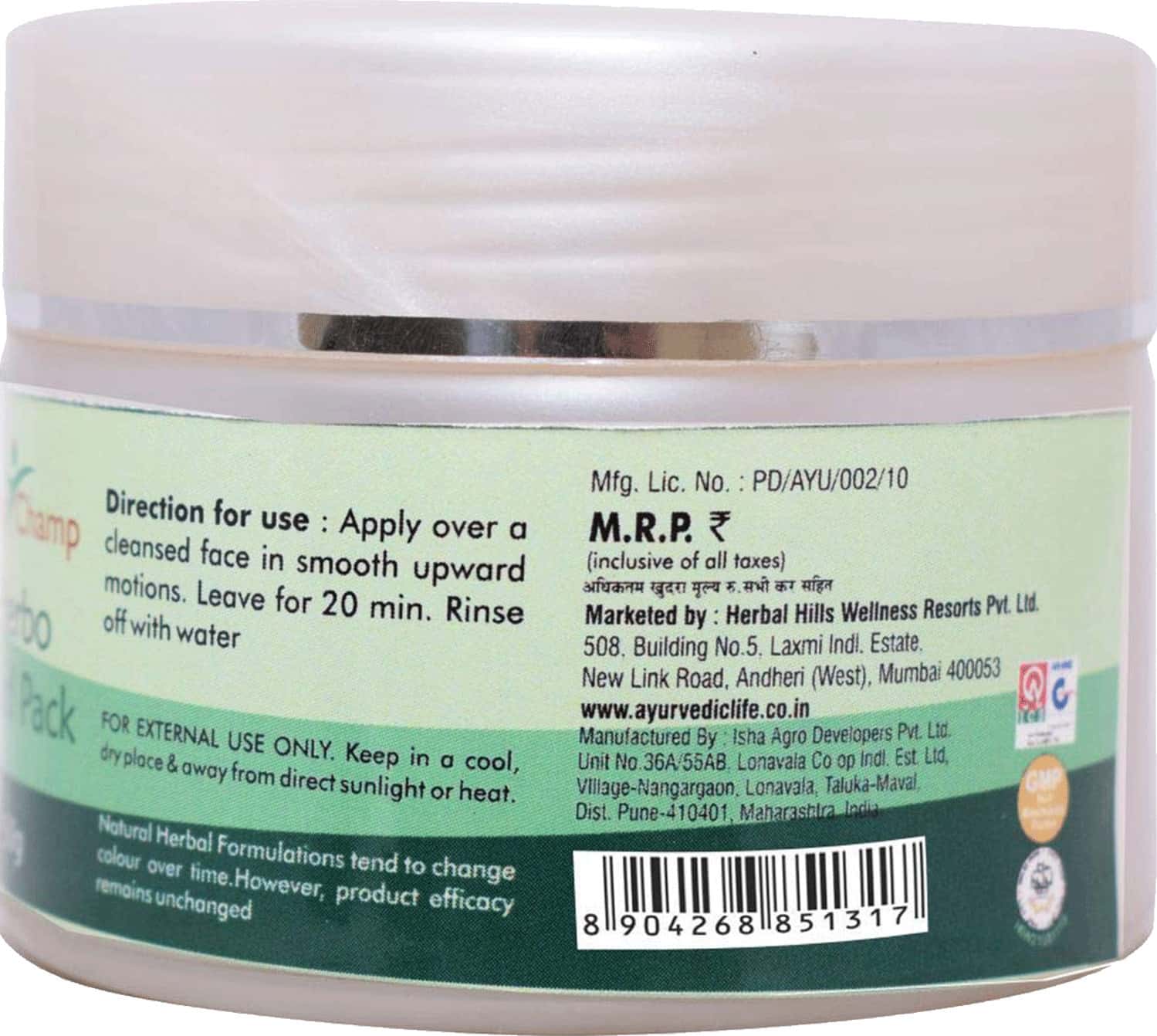 Buy AYUR CHAMP HERBO FACE PACK PASTE 50G PACK OF 2 Online & Get Upto 60 ...