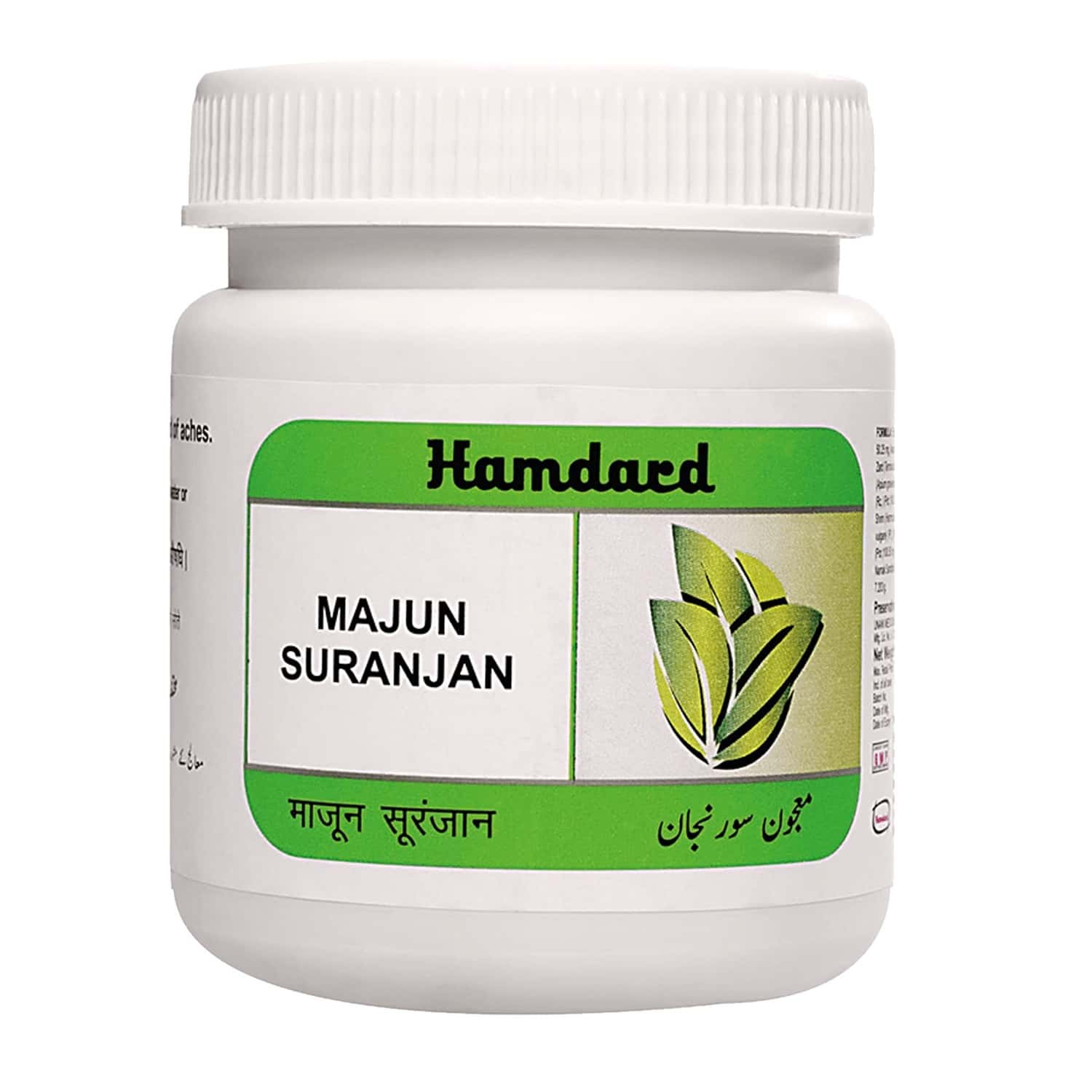Buy HAMDARD MAJUN SURANJAN 1 KG Online & Get Upto 60% OFF at PharmEasy