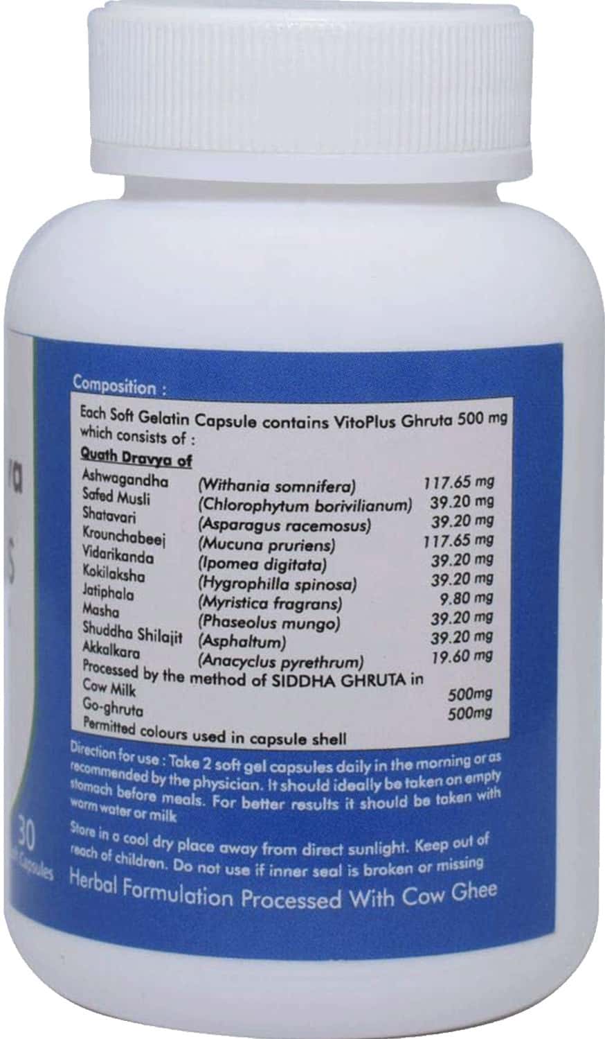 Buy VED TATTVA VITO PLUS 30 CAPSULES ENERGY BOOSTER SUPPLEMENT FOR MEN ...