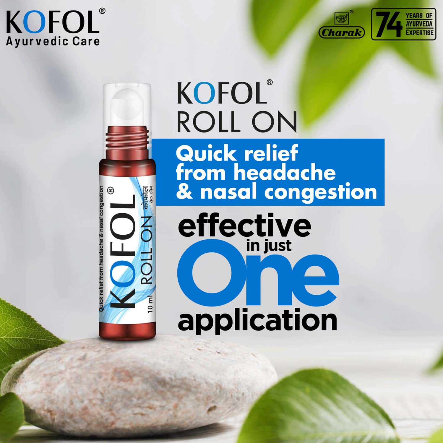 Buy KOFOL ROLL-ON FOR QUICK RELIEF FROM HEADACHE & NASAL CONGESTION ...