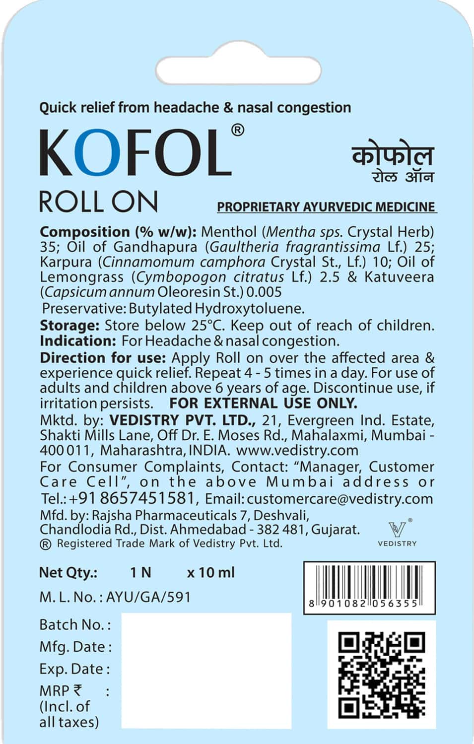 Buy KOFOL ROLL-ON FOR QUICK RELIEF FROM HEADACHE & NASAL CONGESTION ...