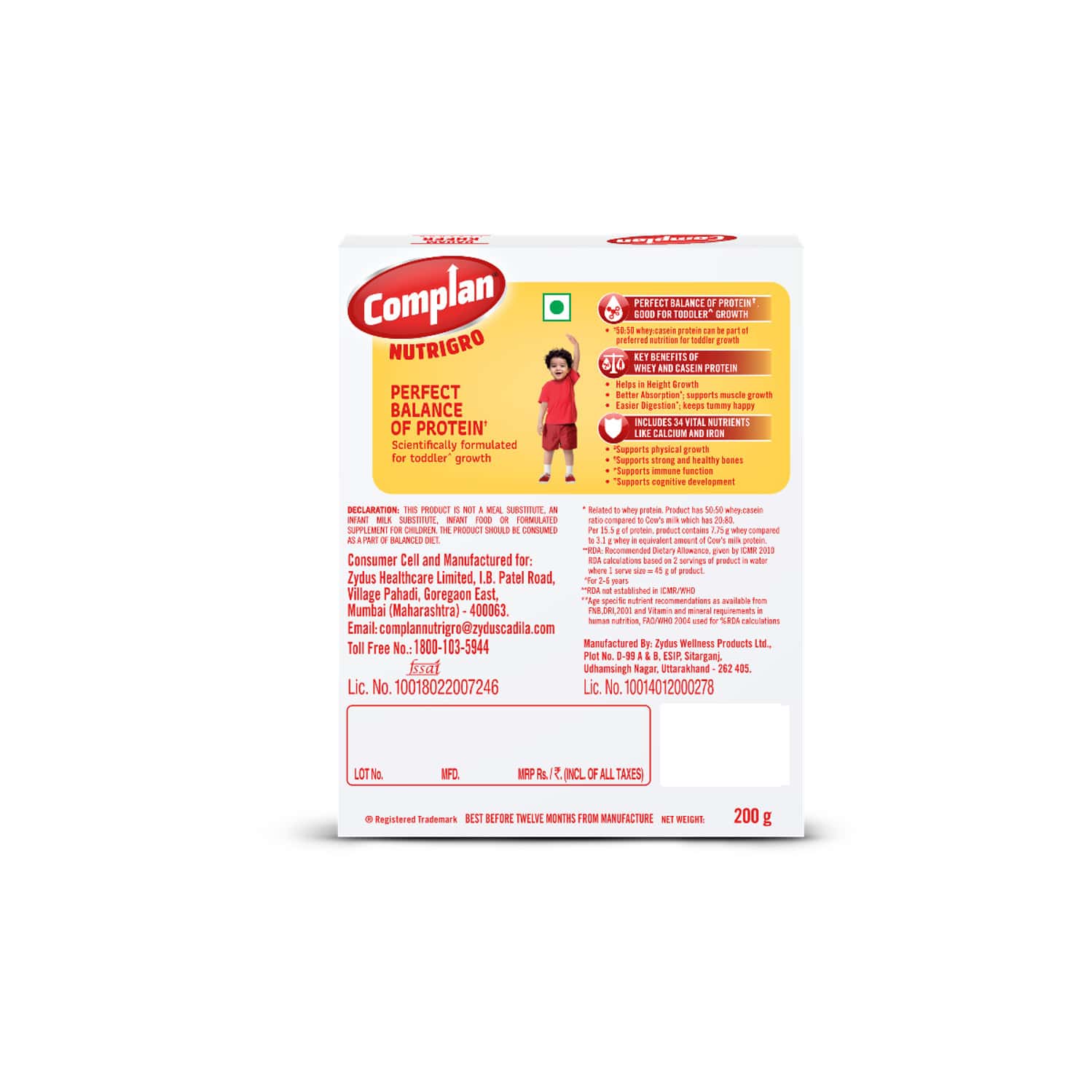 Buy COMPLAN NUTRIGRO BADAM KHEER POWDER REFILL 200 G Online & Get Upto ...