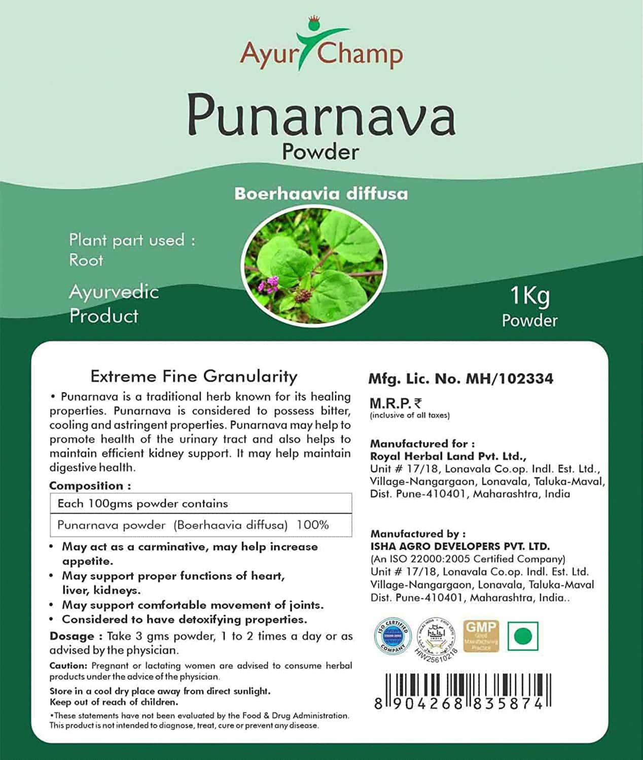Buy AYUR CHAMP - PACK OF 2 -PUNARNAVA POWDER BOERHAVIA DIFFUSA - 1 KG ...