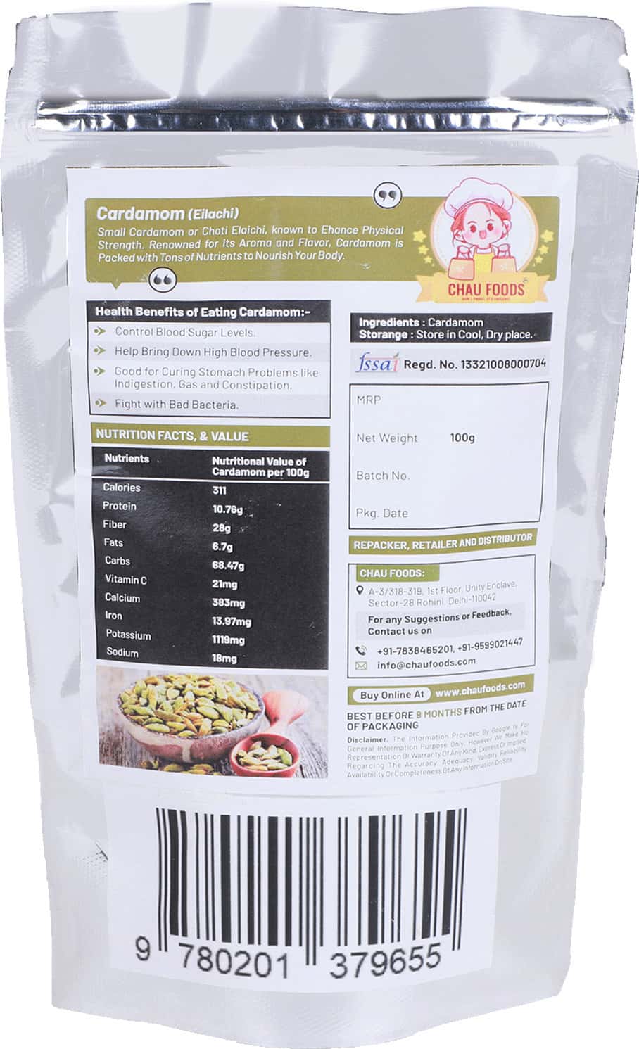 Buy CHAU FOODS CARDAMOM Online & Get Upto 60% OFF at PharmEasy