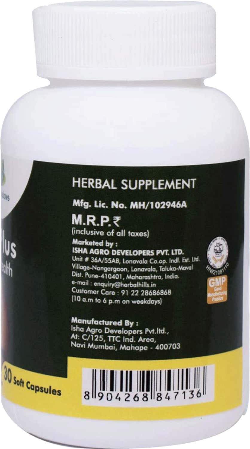 Buy GRAZING MEADOWS VITO PLUS 30 CAPSULES AYURVEDIC HERBAL FORMULATION ...