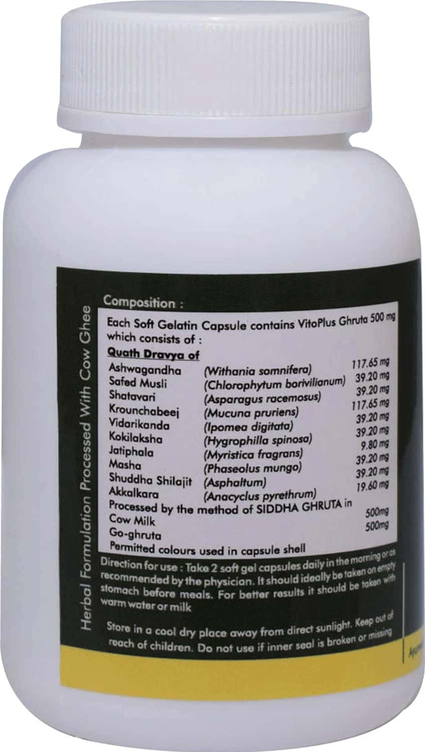 Buy GRAZING MEADOWS VITO PLUS 30 CAPSULES AYURVEDIC HERBAL FORMULATION ...