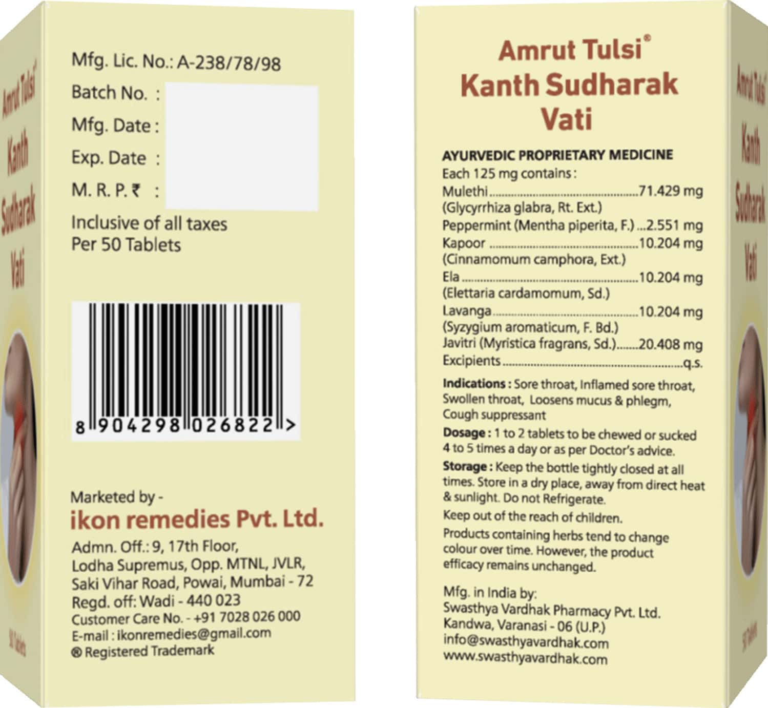 Buy AMRUT TULSI KANTH SUDHARAK VATI (50 CAPSULES - PACK OF 4) Online ...