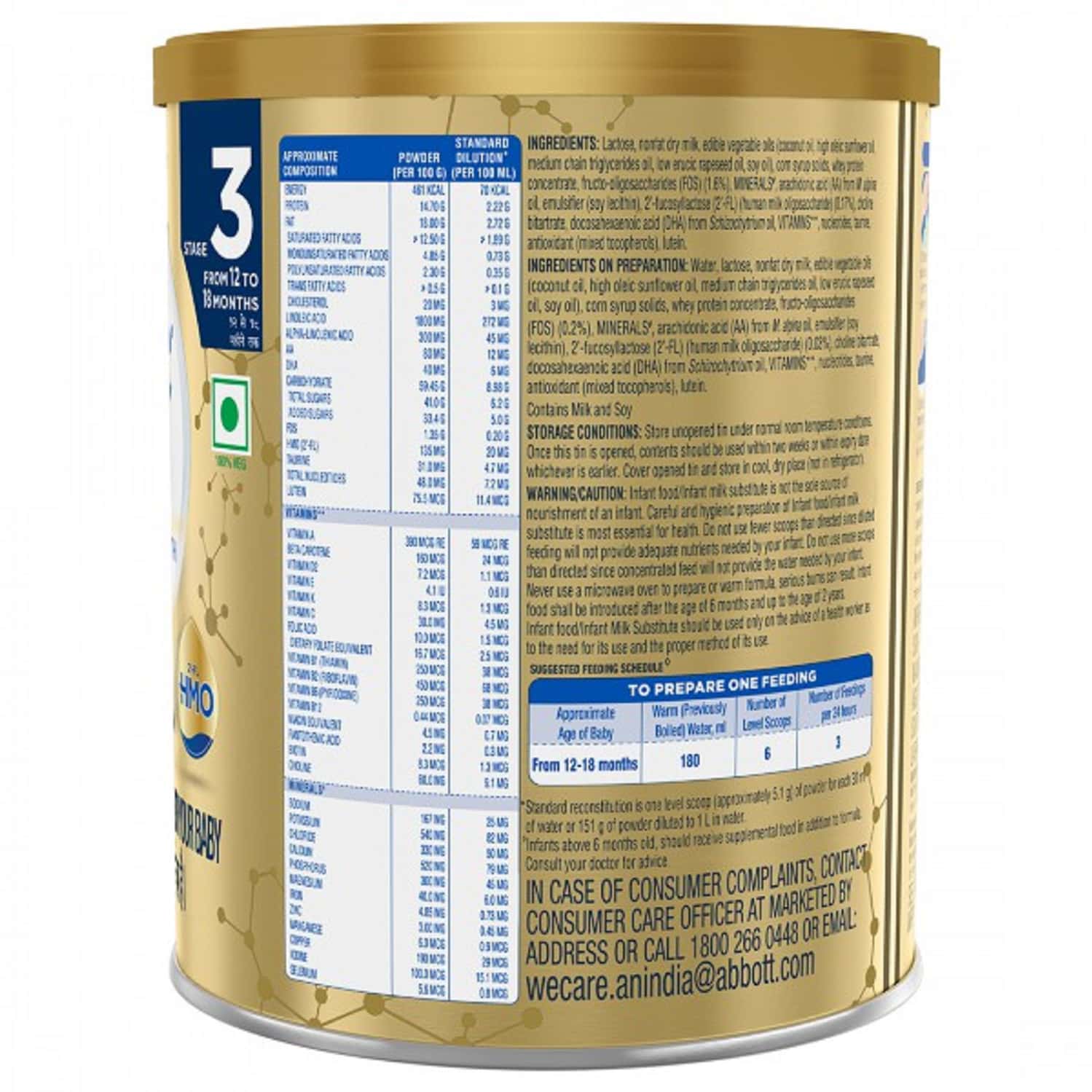 Buy SIMILAC PLUS FOLLOW UP FORMULA WITH ADDED HMO STAGE FROM TO MONTH GM TIN Online