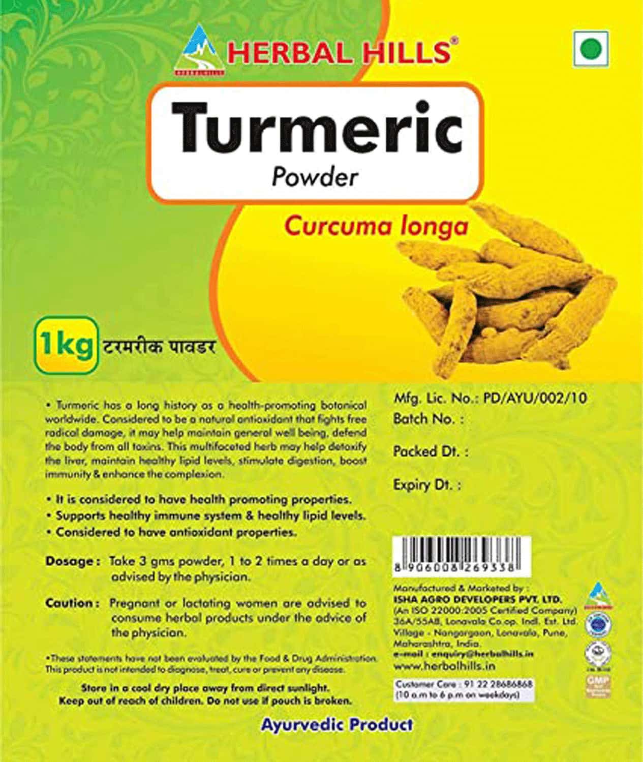 Buy AYUR CHAMP TURMERIC POWDER | HALDI RHIZOME CURCUMA LONGA POWDER - 1 ...