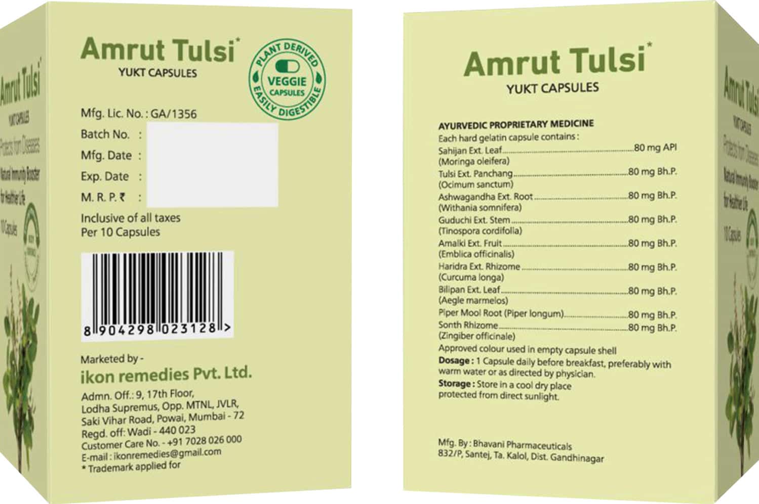 Buy AMRUT TULSI CAPSULES 10 CAPSULES (PACK OF 4) Online & Get Upto 60% ...