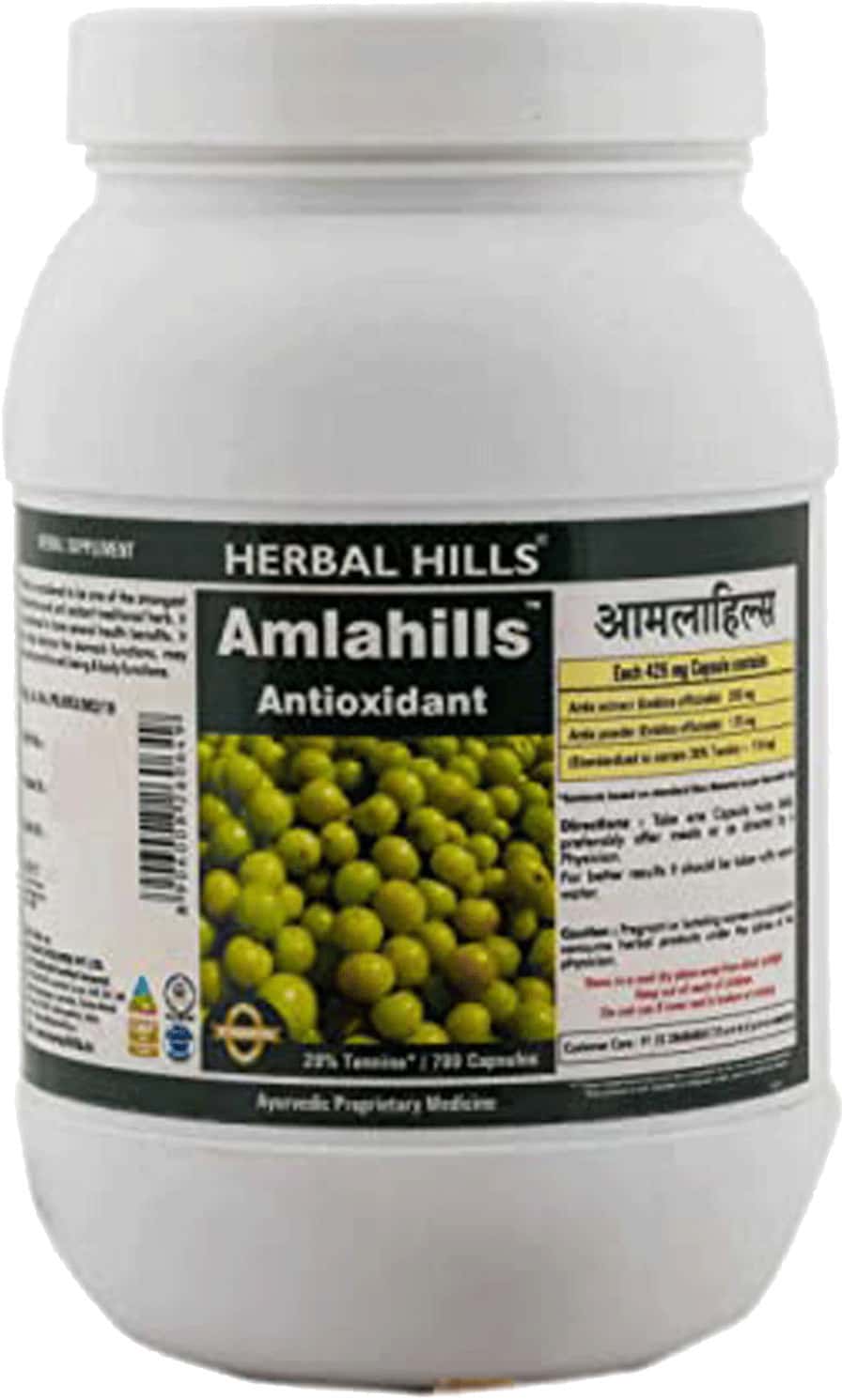 Buy HERBAL HILLS GILOY 700 TABLETS (PACK OF 2) | GUDUCHI TABLET Online ...