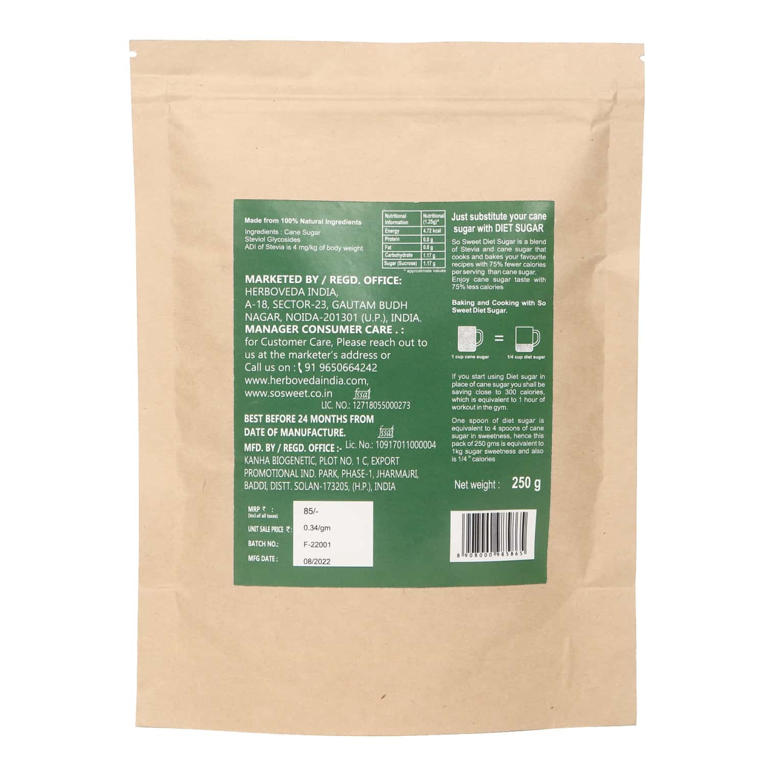 Buy SO SWEET 75% LESS CALORIES DIET SUGAR POUCH, 250GM - LOW CALORIE ...