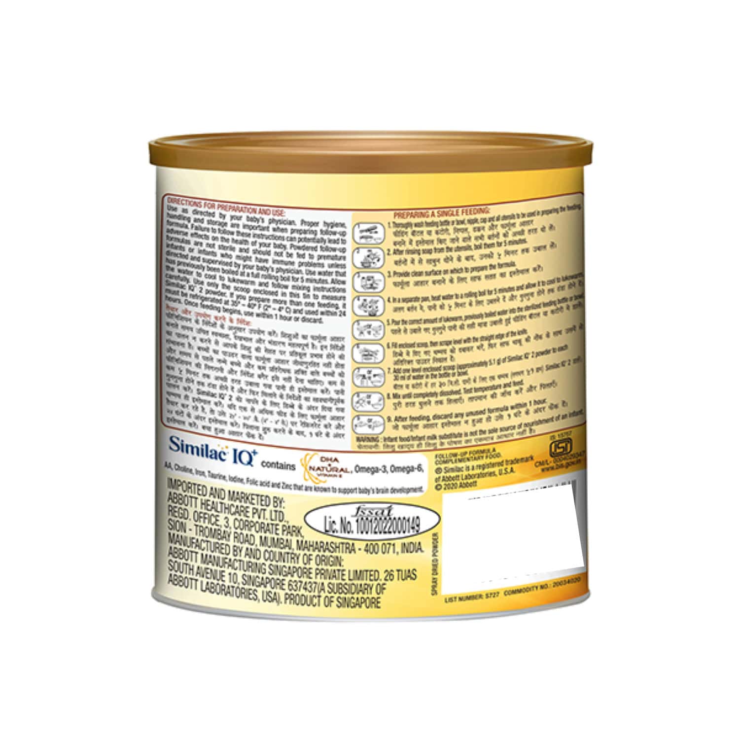 Buy SIMILAC IQ PLUS 2 POWDER 400 G Online & Get Upto 60% OFF at PharmEasy