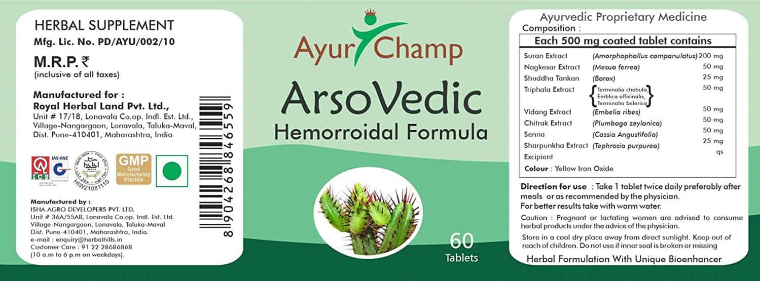 Buy AYUR CHAMP - PACK OF 4 -ARSO VEDIC | PILES HEMORRHOID | HERBAL ...