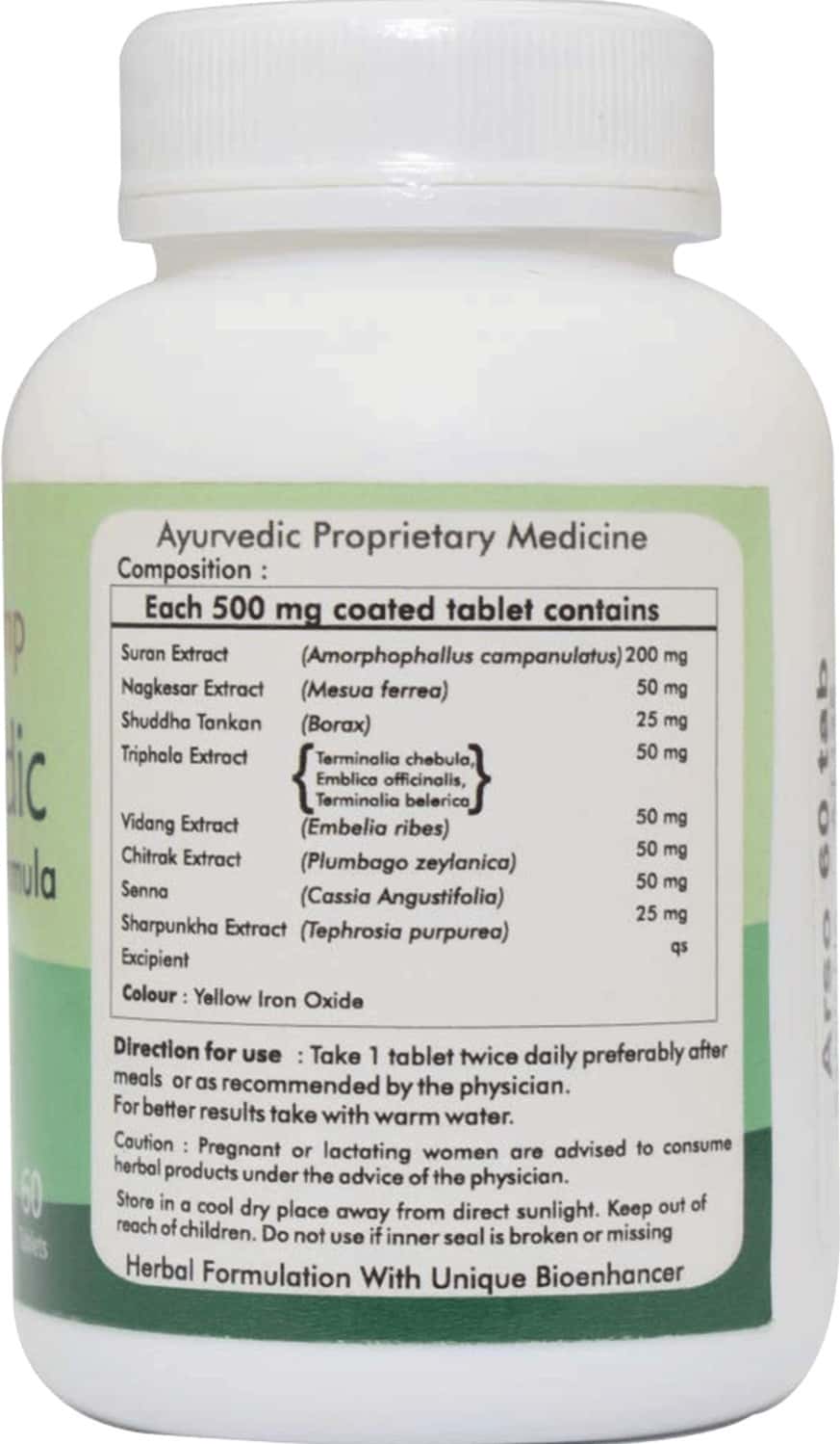 Buy AYUR CHAMP - PACK OF 4 -ARSO VEDIC | PILES HEMORRHOID | HERBAL ...