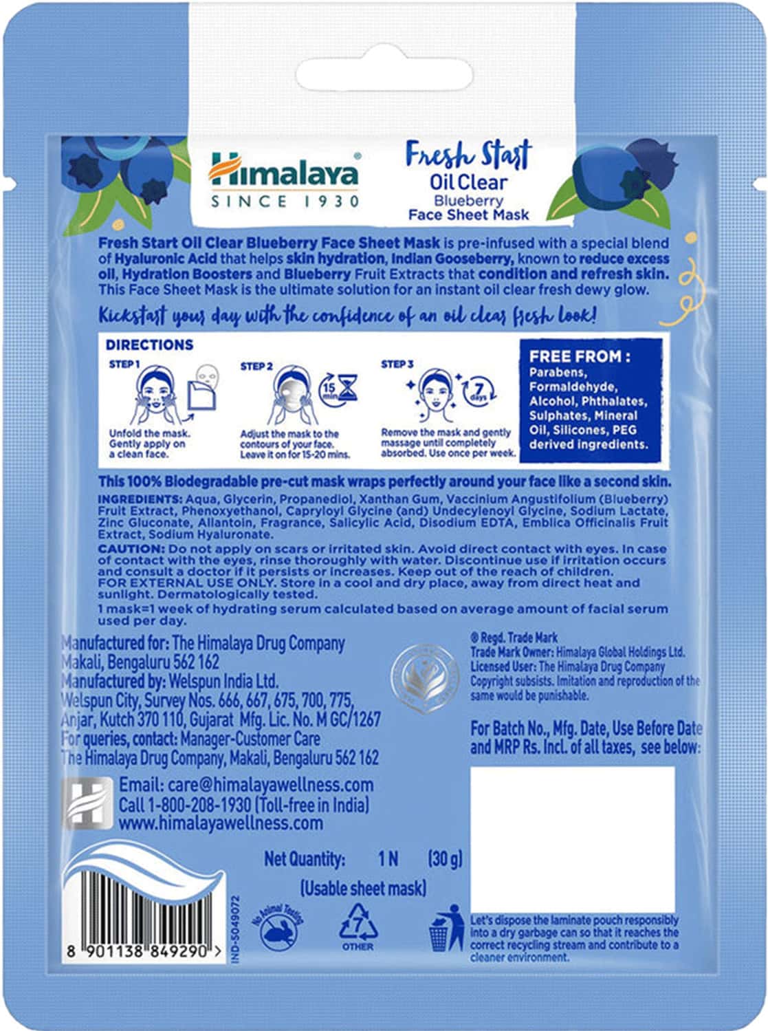 Buy HIMALAYA FRESH START OIL CLEAR BLUBERRY SHEET MASK Online & Get ...