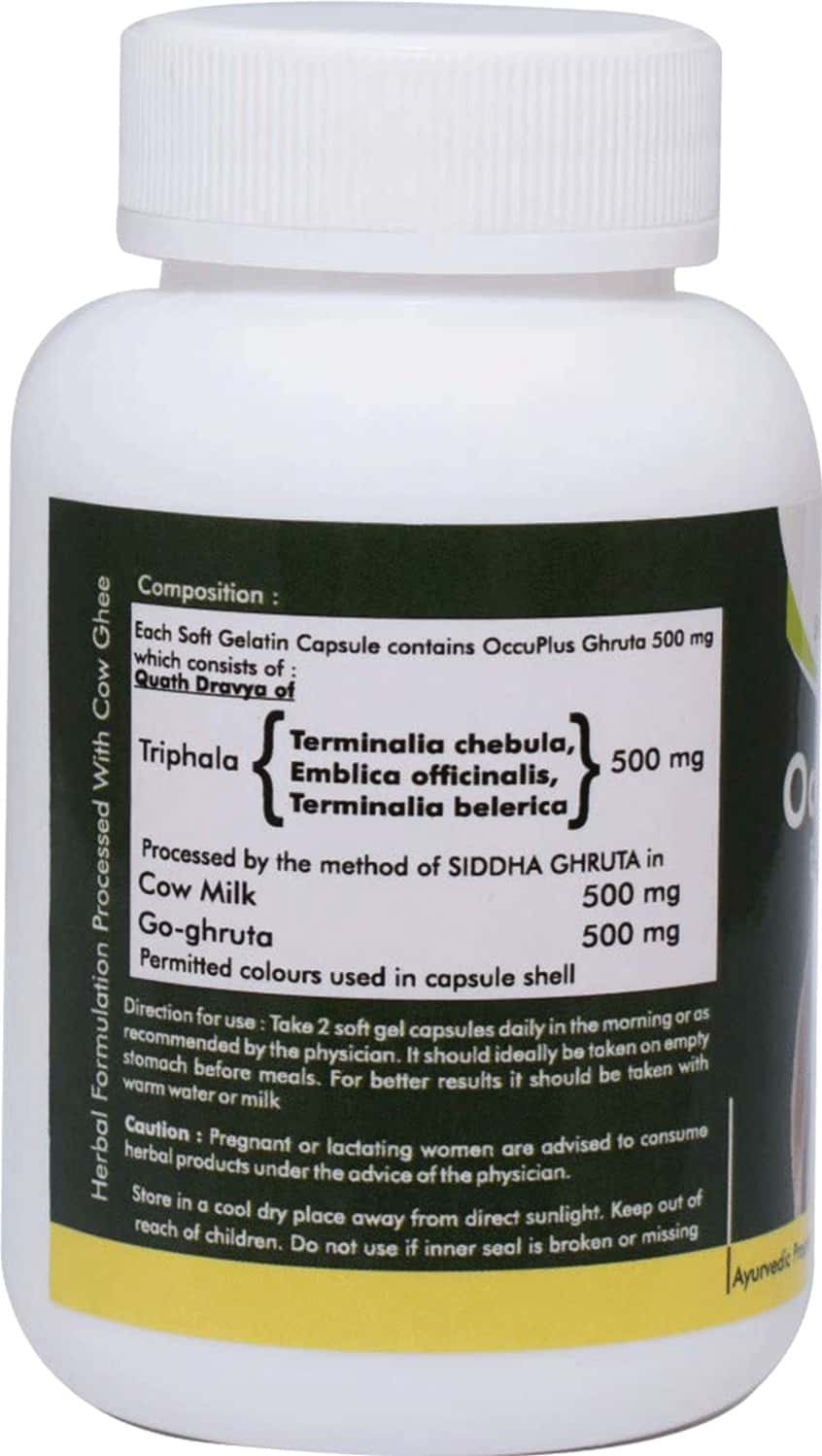 Buy GRAZING MEADOWS OCCUPLUS 30 CAPSULE AYURVEDIC HERBAL FORMULATION ...