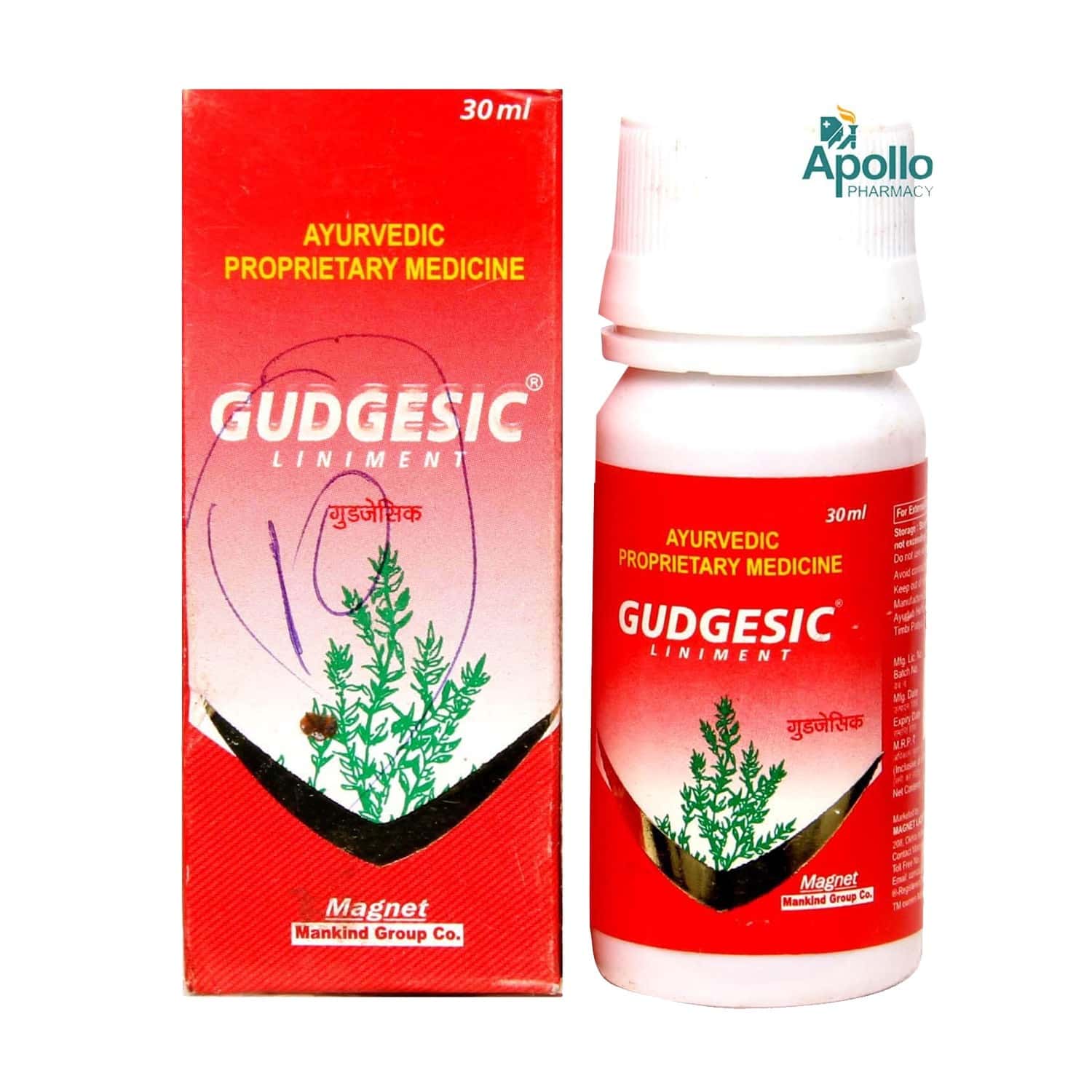 Buy GUDGESIC Online & Get Upto 60% OFF at PharmEasy