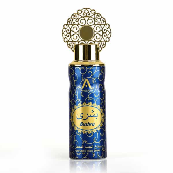 Buy ST.JOHN AMEERAH PERFUMED BODY SPRAY BUSHRA DEODORANT FOR MEN-200ML ...
