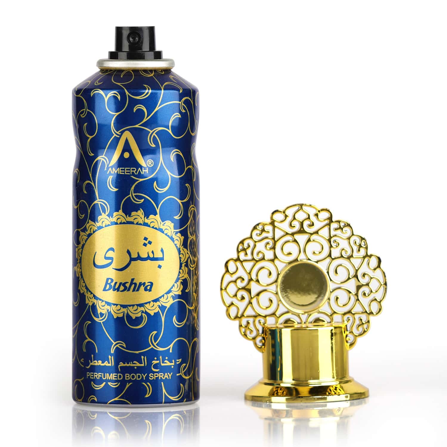 Buy ST.JOHN AMEERAH PERFUMED BODY SPRAY BUSHRA DEODORANT FOR MEN-200ML ...