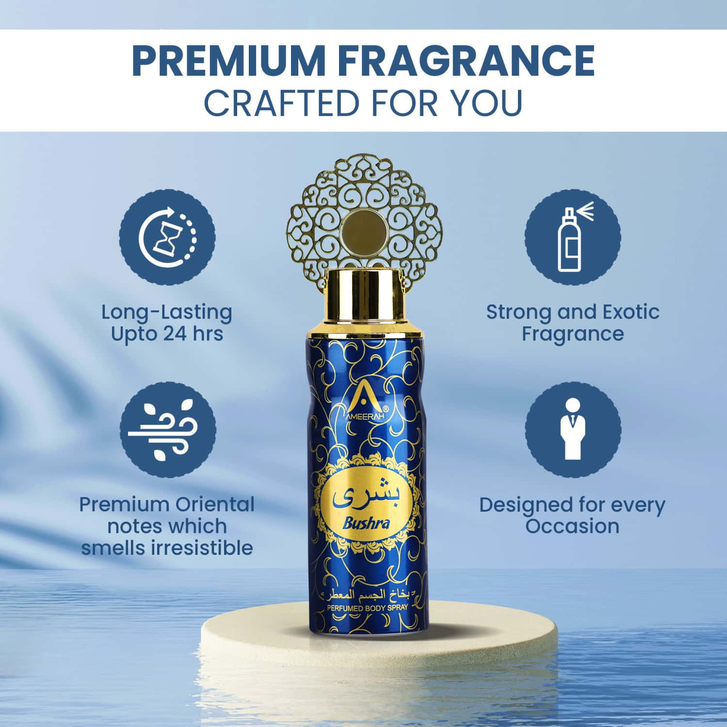 Buy ST.JOHN AMEERAH PERFUMED BODY SPRAY BUSHRA DEODORANT FOR MEN-200ML ...