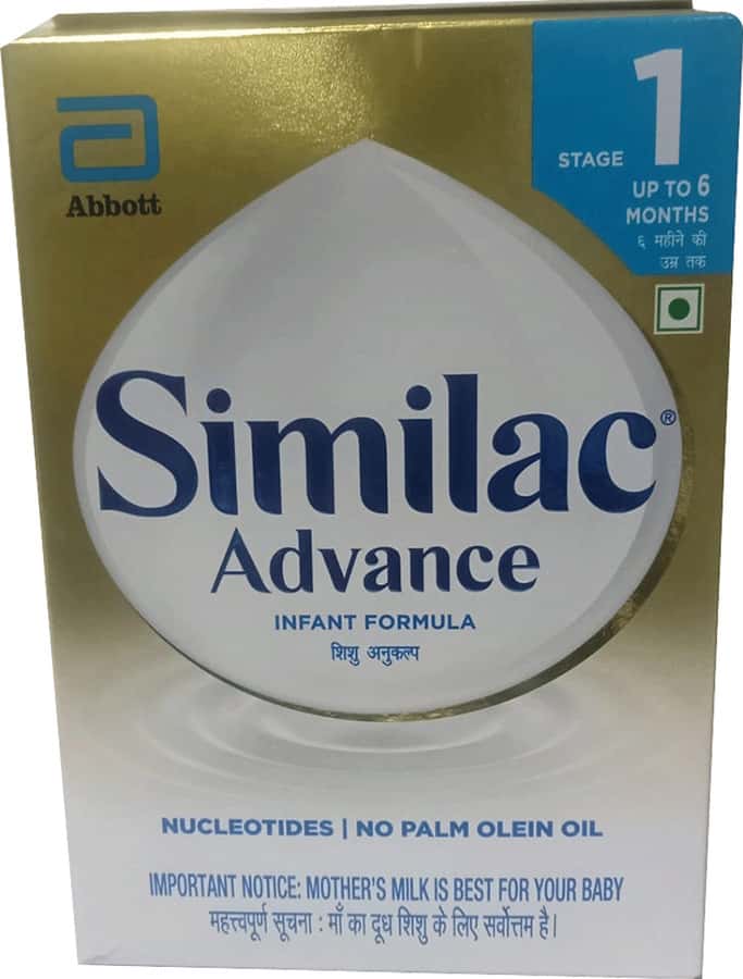 Buy CORCIUM 225MG STRIP OF 15 TABLETS Online & Get Upto 60% OFF at ...