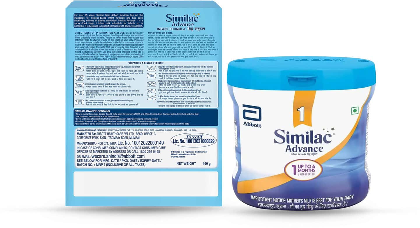 Buy SIMILAC ADVANCE STAGE 1 INFANT FORMULA (UPTO 6 MONTHS) REFILL OF ...