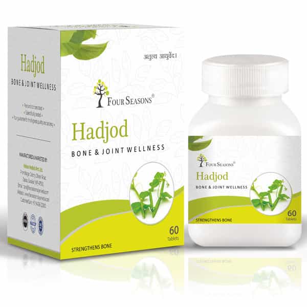 Buy HIMALAYA WELLNESS PURE HERBS HADJOD JOINT HEALTH TABLETS BOTTLE OF ...