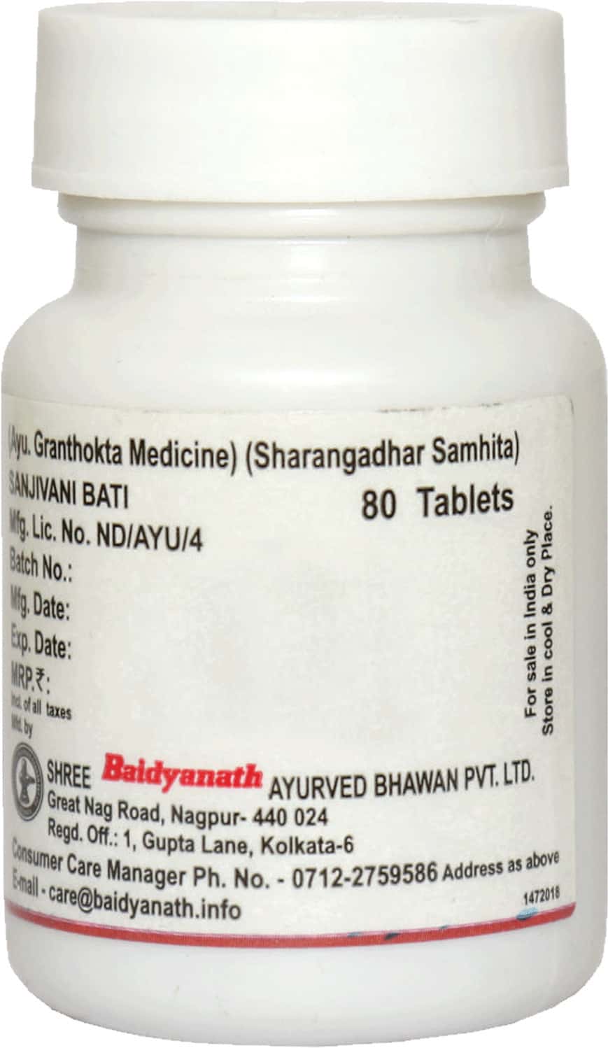 Buy BAIDYANATH NAGPUR SANJIVANI BATI 80 TABLETS (PACK OF 2) Online ...
