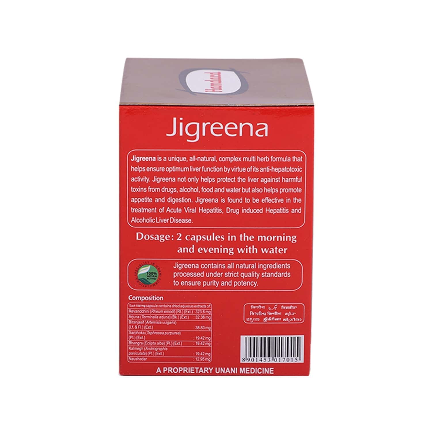 Buy HAMDARD NATURE WONDER JIGREEN LIVER HEALTH - 60 CAPSULES Online ...