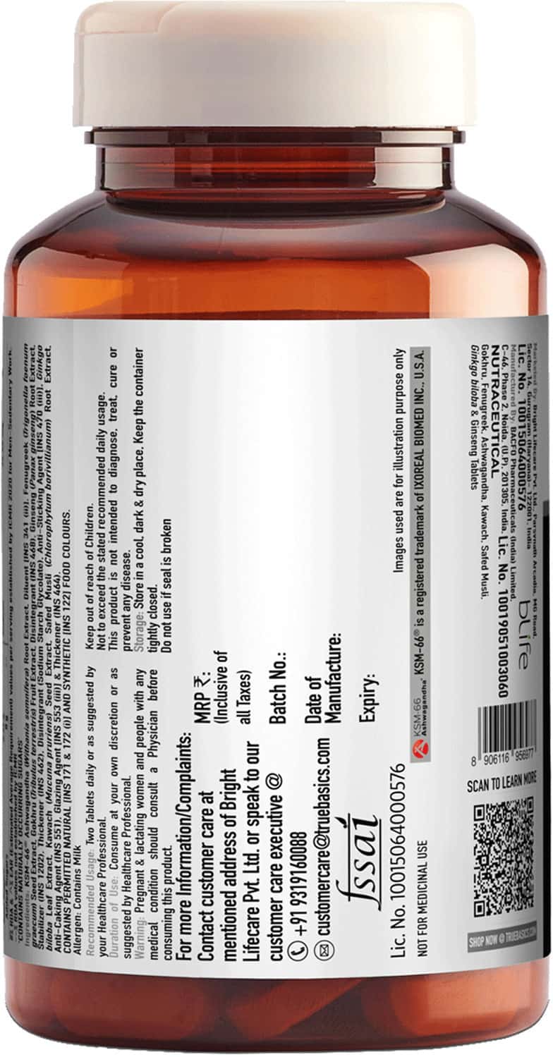 Buy TRUEBASICS T-BOOST TESTOSTERONE BOOSTER SUPPLEMENT FOR MEN (60 ...