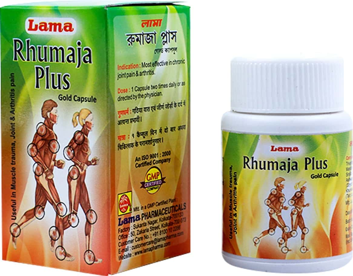 Buy LAMA RHUMAJA PLUS GOLD CAPSULES - 30 CAPSULES Online & Get Upto 60% ...