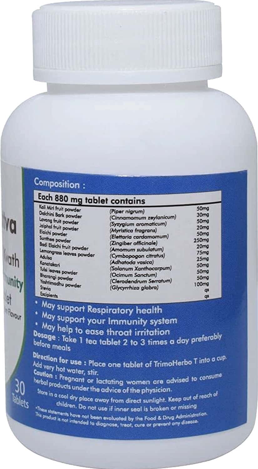 Buy VED TATTVA PURE AND NATURAL KOF HERBO TABLETS - HERBAL COUGH AND ...