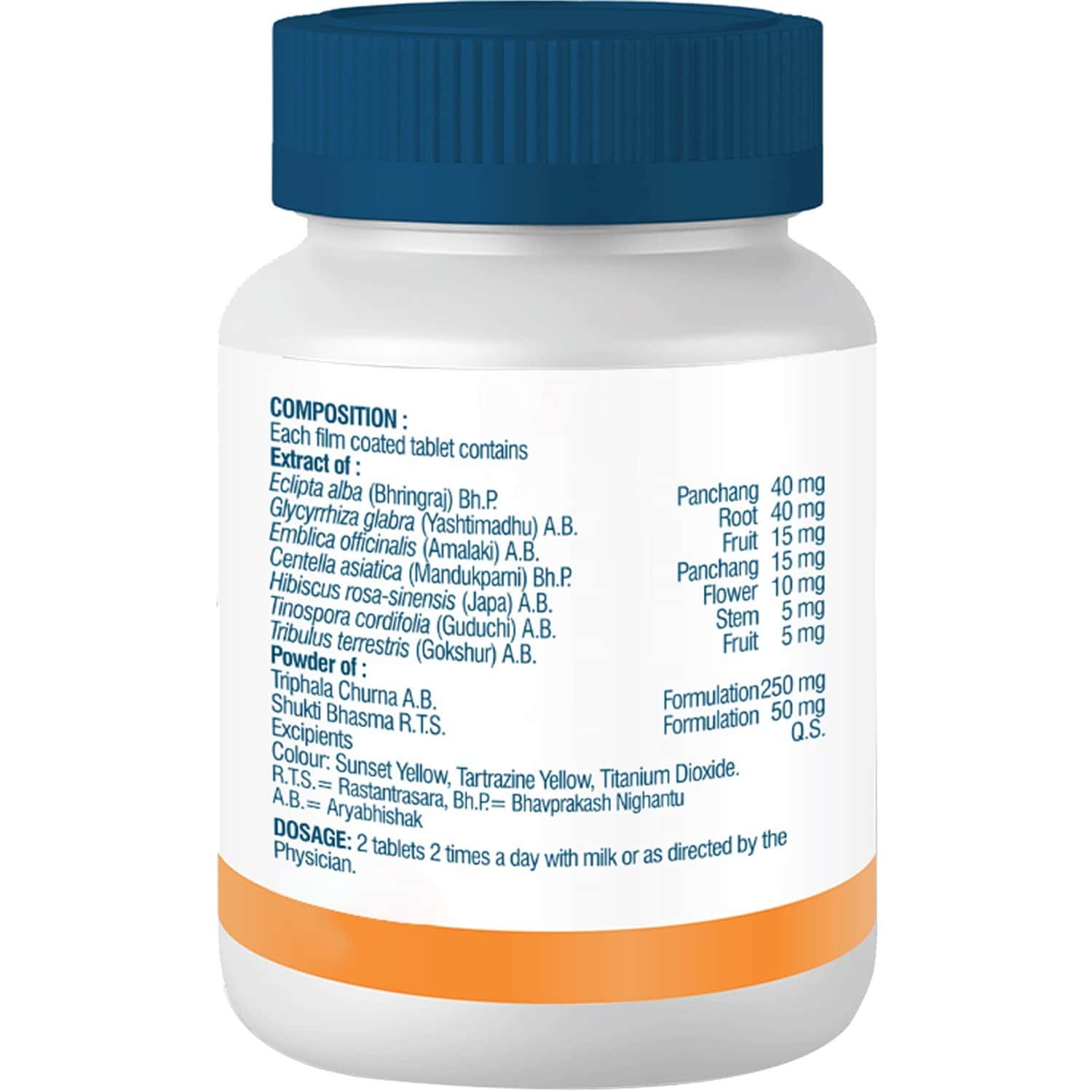 Buy VASU TRICHUP TABLET_60 TABLET Online & Get Upto 60% OFF at PharmEasy