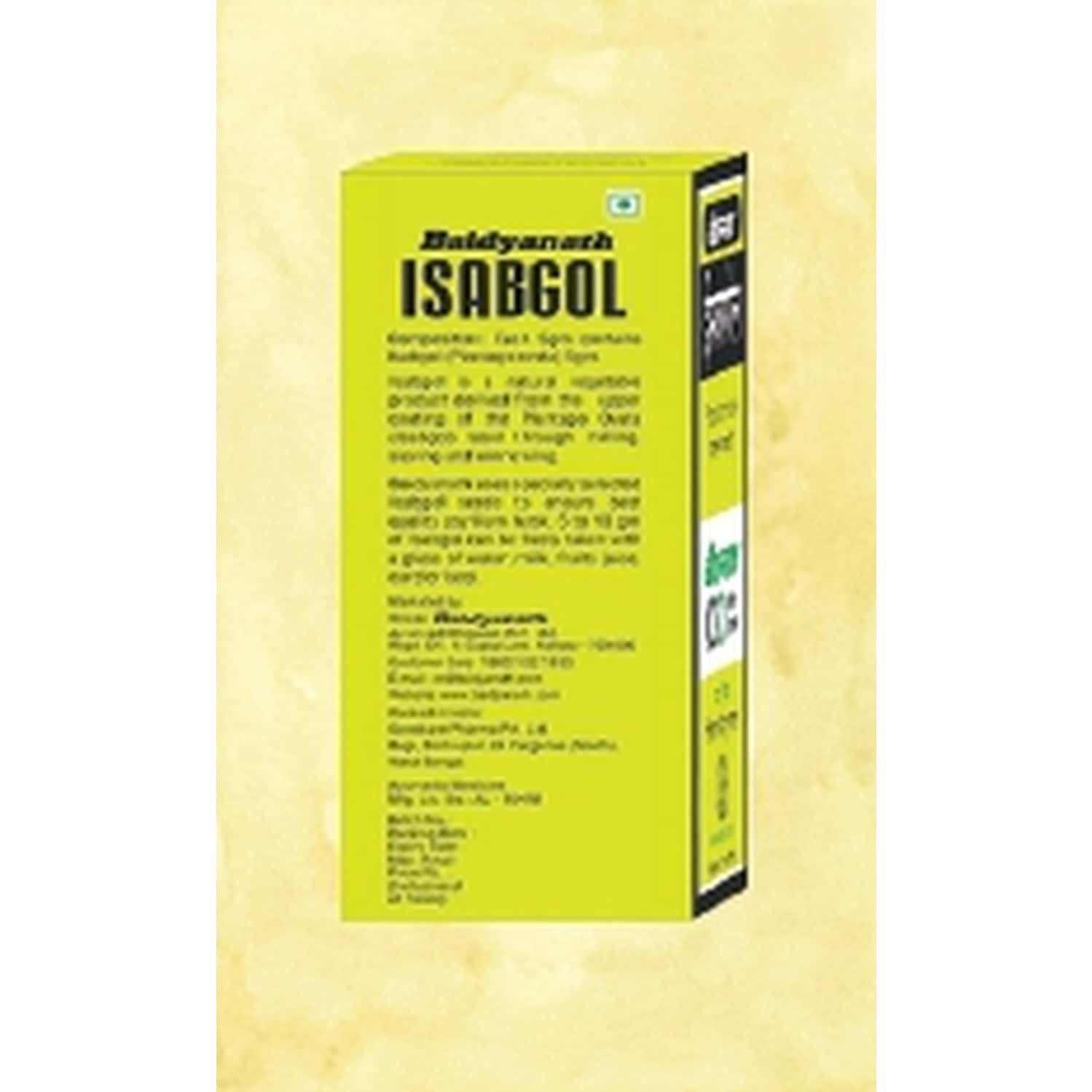 Buy BAIDYANATH ISABGOL PSYLLIUM HUSK POWDER 200GM PACK OF 2 Online ...