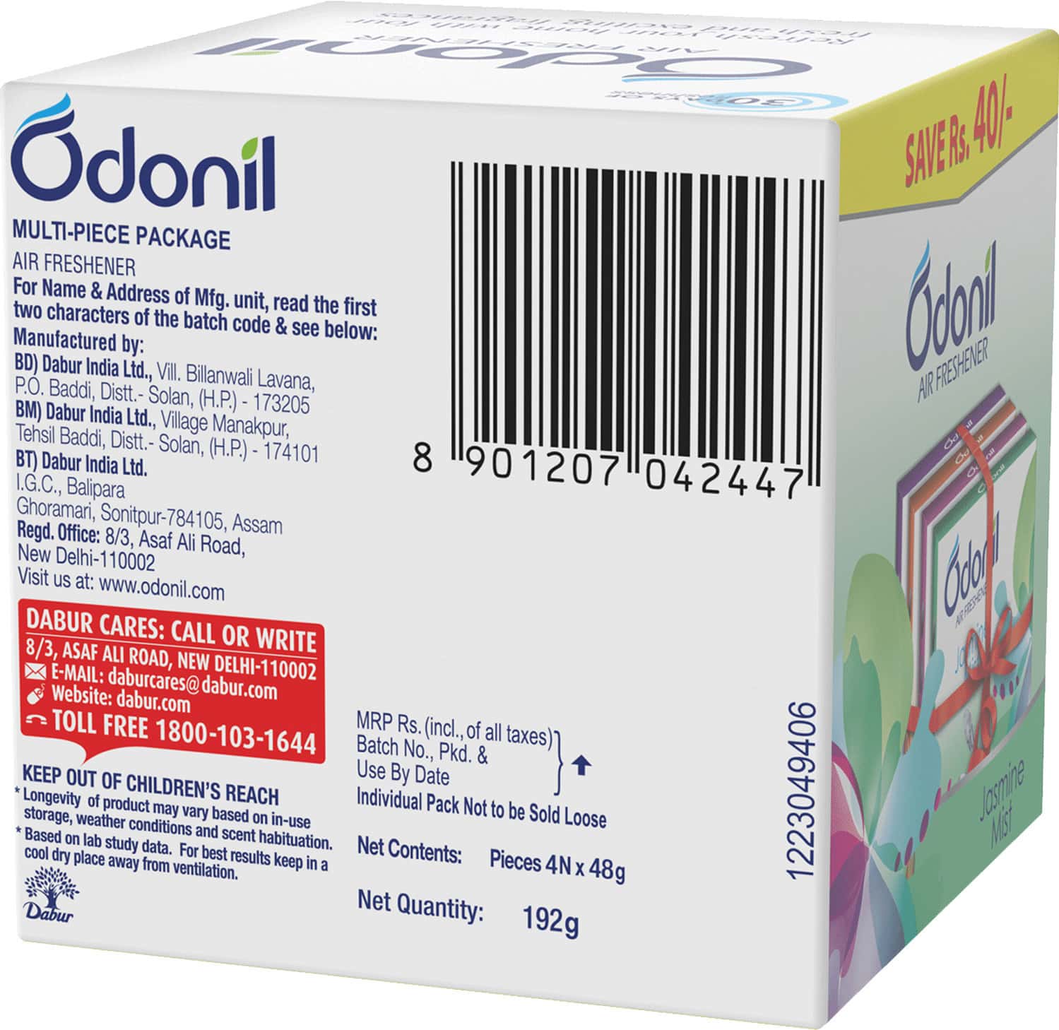 Buy DABUR ODONIL BLOCKS MIX 48G PACK OF 4 Online & Get Upto 60% OFF at ...
