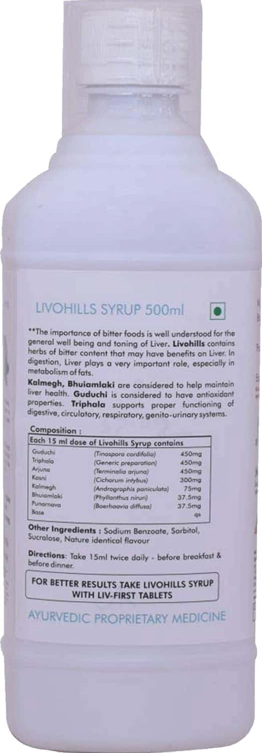 Buy HERBAL HILLS SHOTS LIVOHILLS LIVER SUPPORT SYRUP 500 ML (BLUEBERRY ...