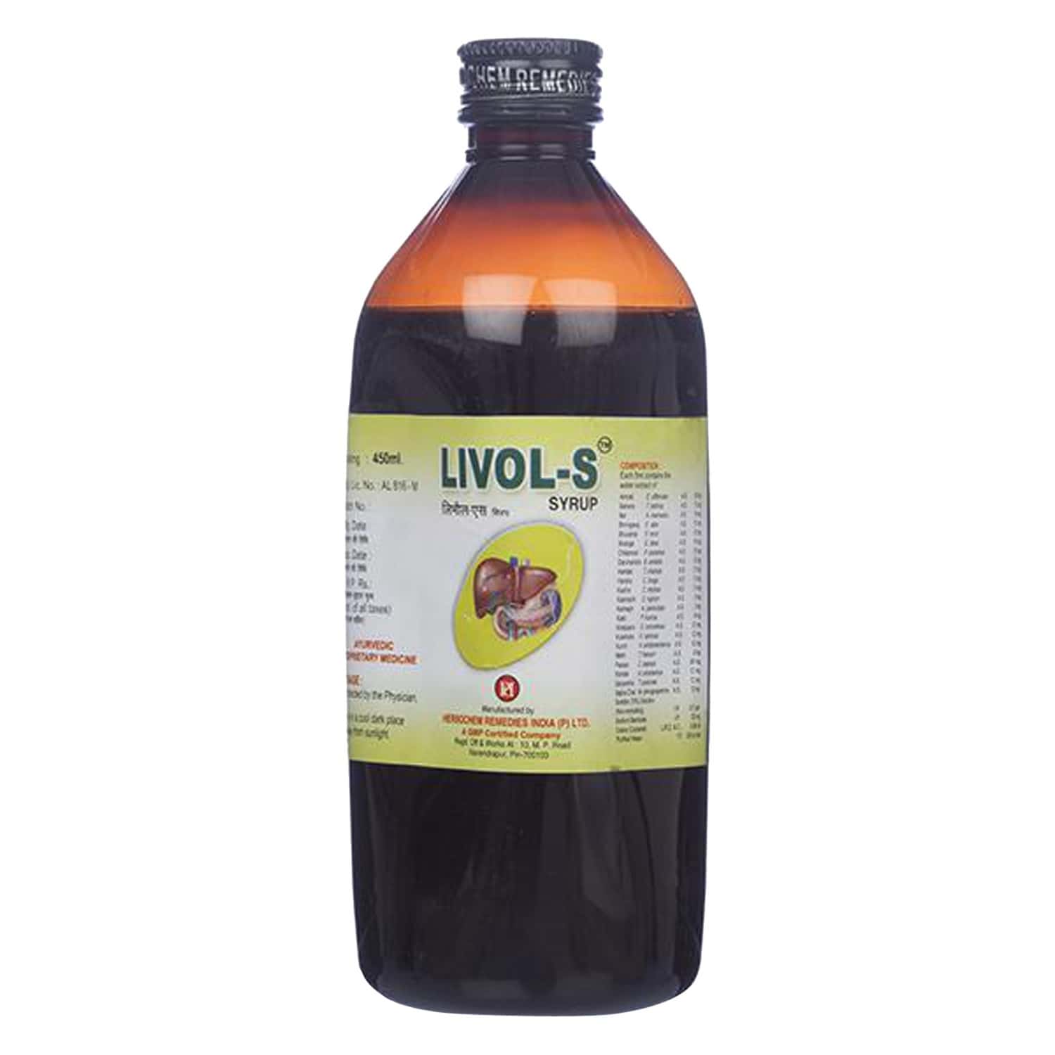 Buy BHP LIVOL LIVER SYRUP 450 ML Online & Get Upto 60% OFF at PharmEasy