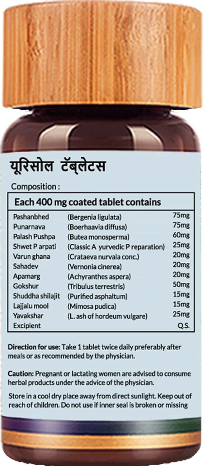 Buy BIOGETICA URISOLVE (KIDNEY CARE, UTRI SUPPORT) 80 TABLETS Online ...