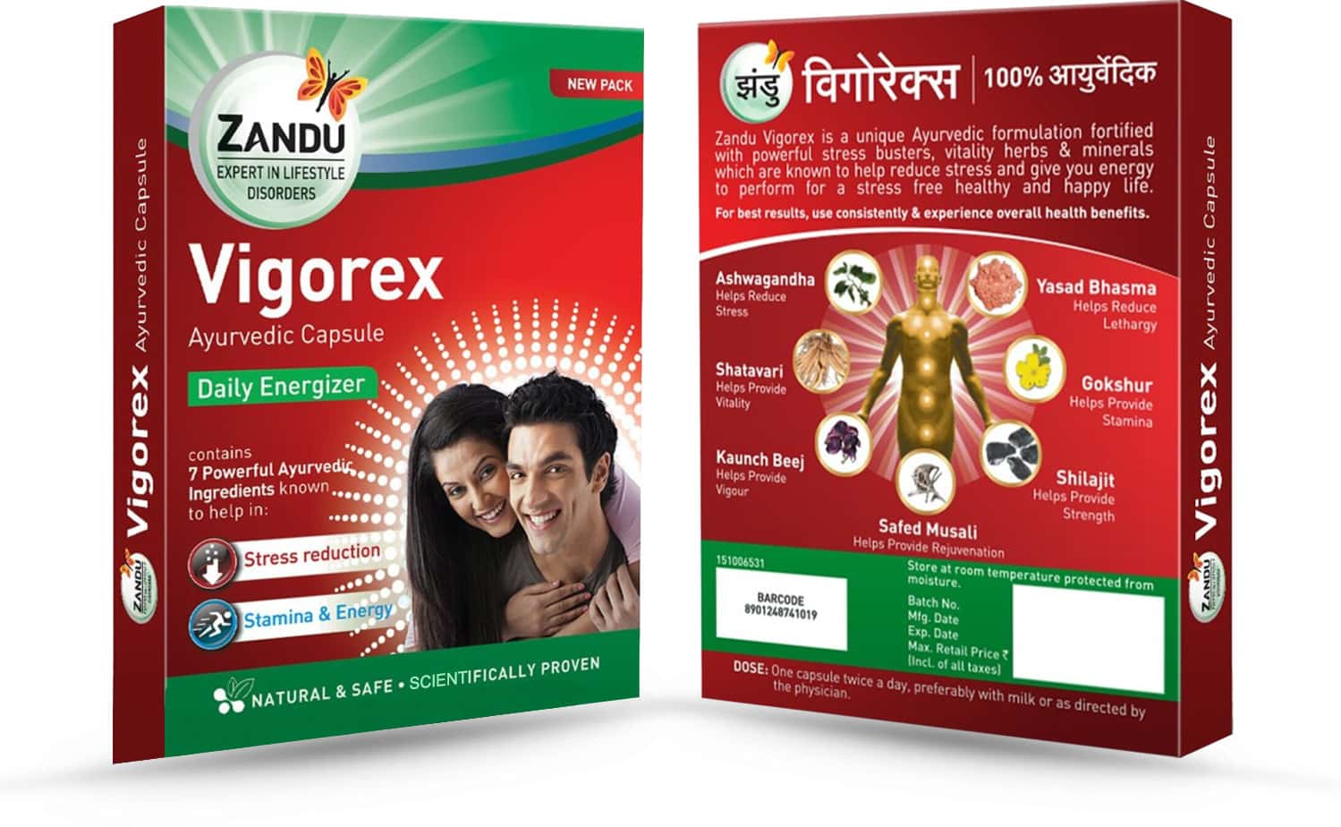 Buy ZANDU VIGOREX GOLD VIGOR IMPROVEMENT CAPSULES BOX OF 10 Online ...
