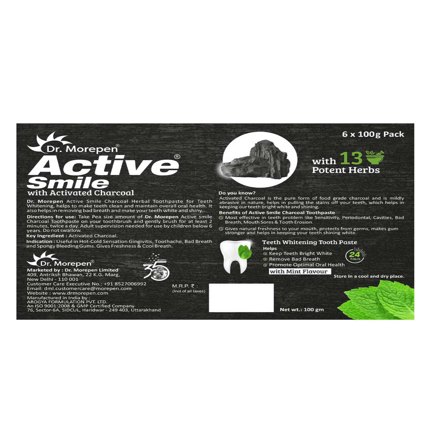 Buy ACTIVE SMILE CHARCOAL TOOTHPASTE WITH BAMBOO BRUSH 100GMS PACK OF 6 ...