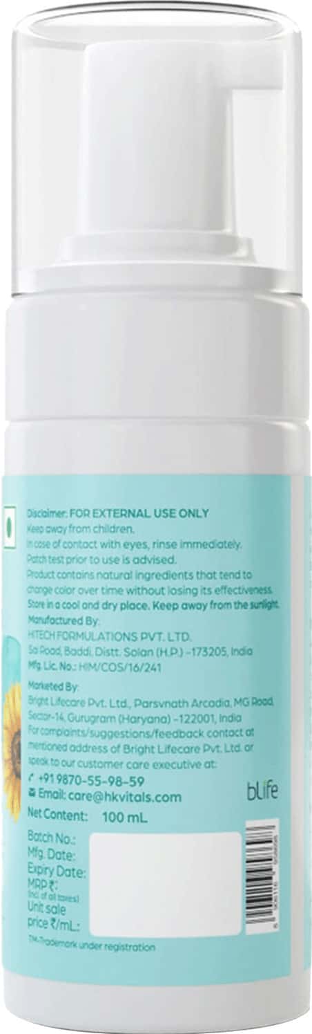 Buy HK VITALS BY HEALTHKART VITAMIN E FACE WASH (100 ML) Online & Get ...