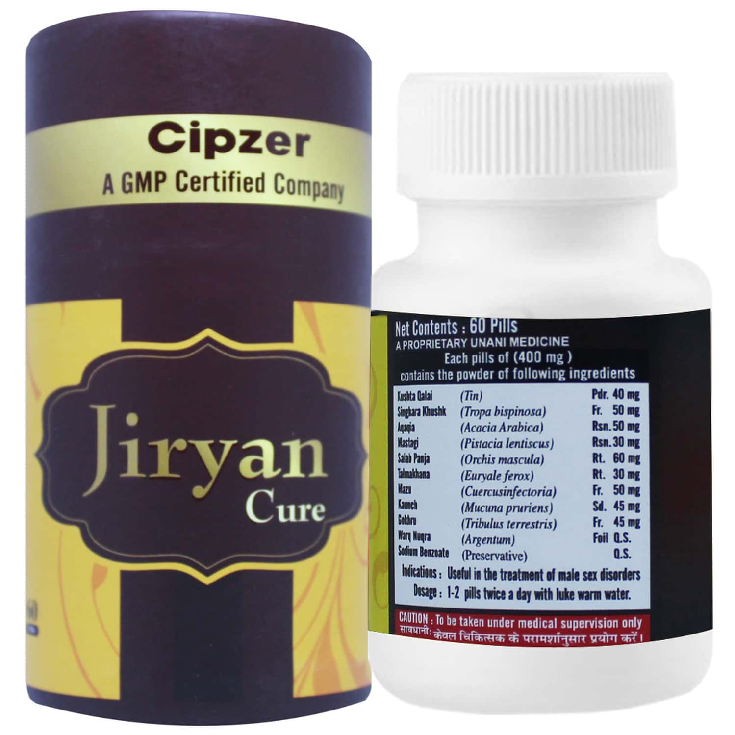 Buy CIPZER JIRYAN CURE PILLS|BENEFICIAL IN TREATING PREMATURE ...