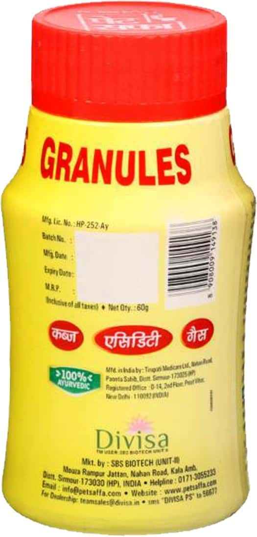 Buy PET SAFFA NATURAL LAXATIVE GRANULES BOTTLE OF 60 G Online & Get ...