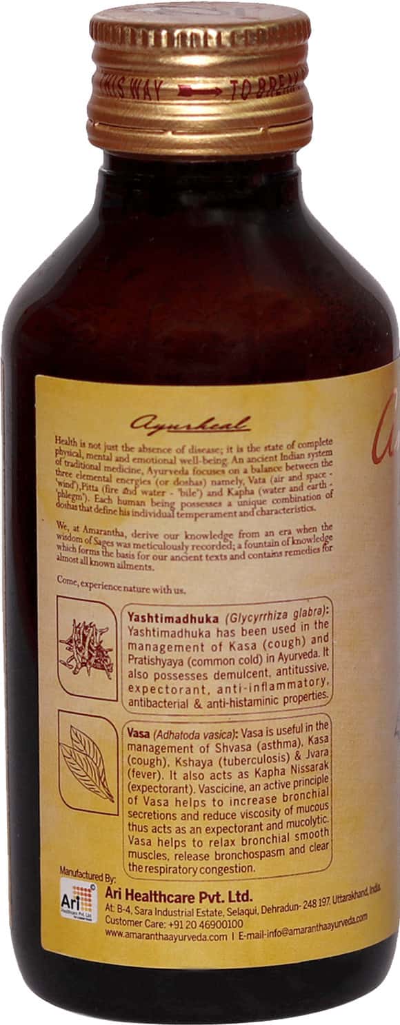 Buy AMARANTHA ARIKOFF SYRUP (PACK OF 2) Online & Get Upto 60% OFF at ...