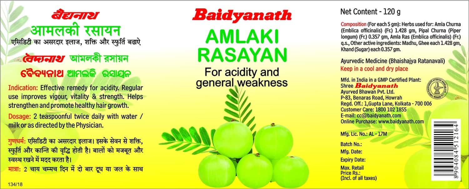 Buy Baidyanath Amlaki Rasyan - 120 Gm Online at Flat 18% OFF* | PharmEasy