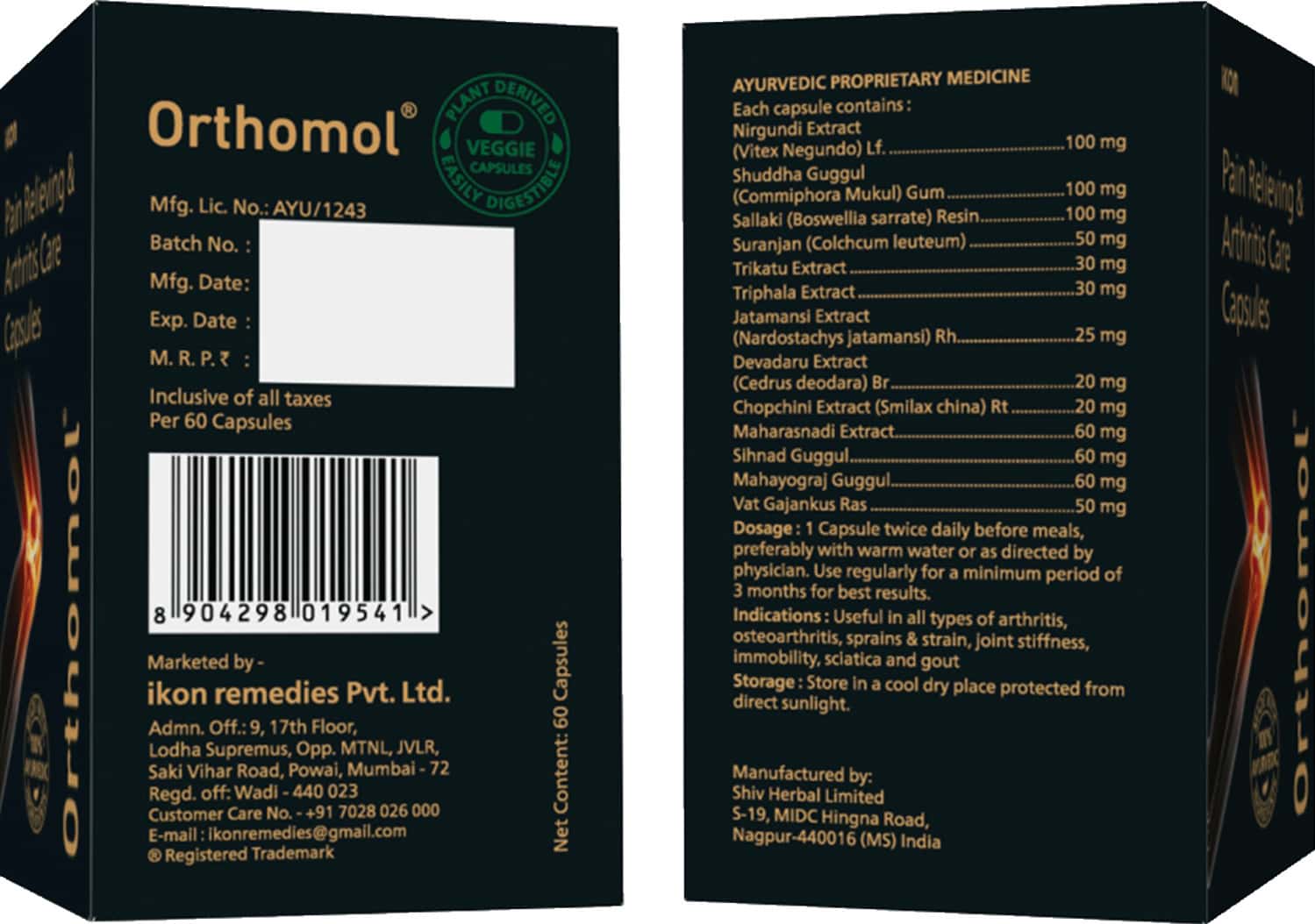 Buy ORTHOMOL AYURVEDIC PAIN RELIEF 60 CAPSULES (PACK OF 4) Online & Get ...